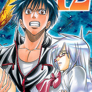 Psyren | Hasta Reader